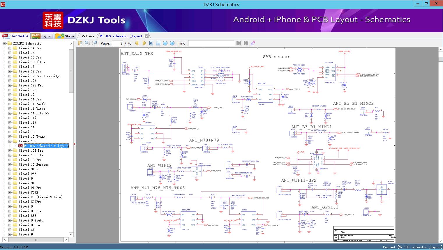 Mi 10S schematic & layout - Xiaomi 10S - XIAOMI Schematic - DZKJ ...