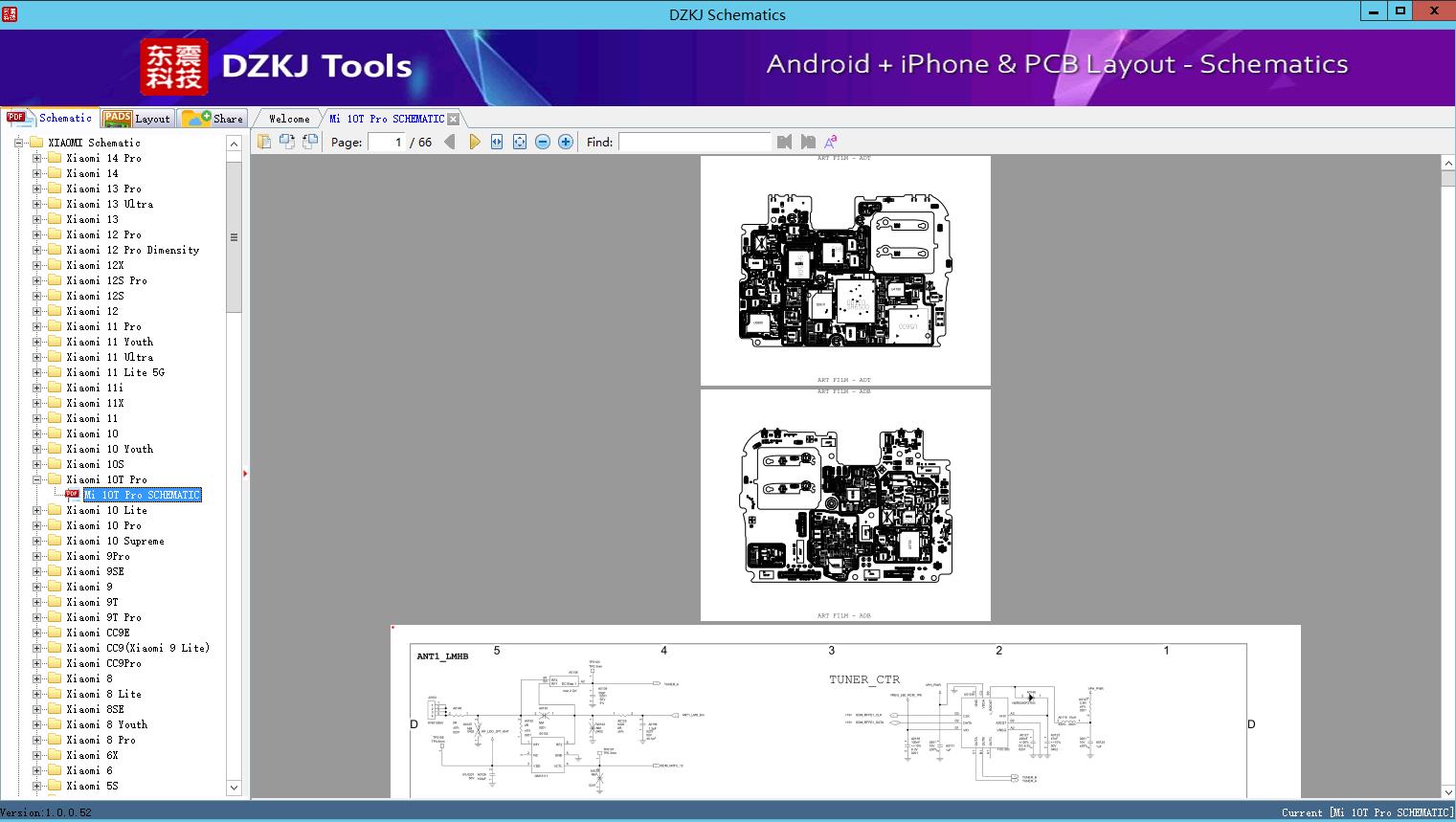 Mi 10T Pro SCHEMATIC - Xiaomi 10T Pro - XIAOMI Schematic - DZKJ ...