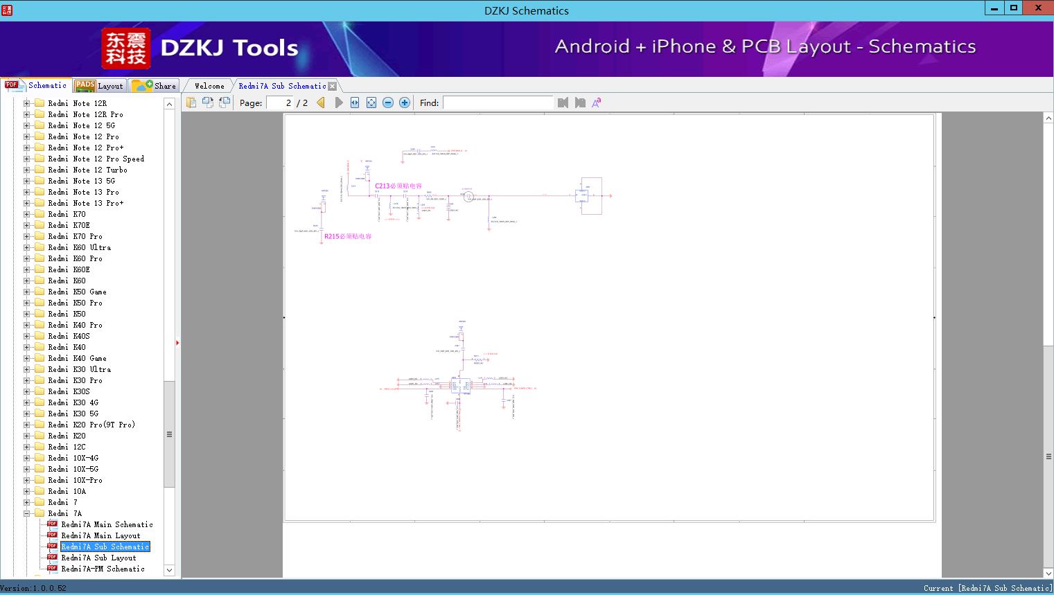 Redmi7A Sub Schematic - Redmi 7A - XIAOMI Schematic - DZKJ Schematics ...