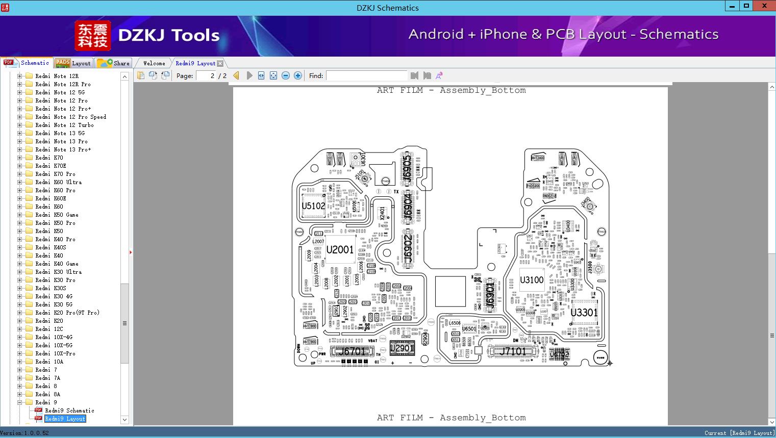 Redmi9 Layout - Redmi 9 - XIAOMI Schematic - DZKJ Schematics & PCB Layout
