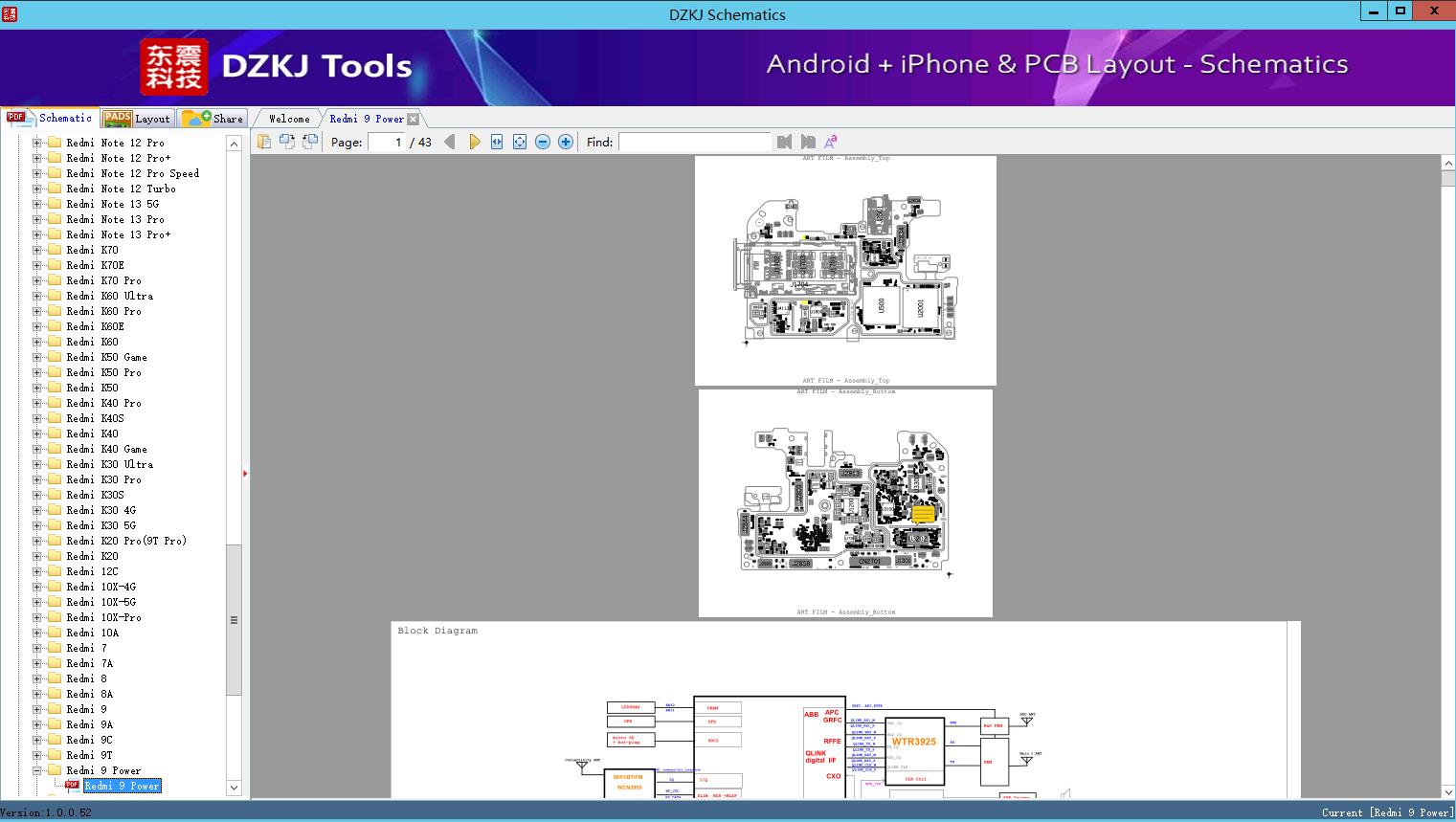 Redmi 9 Power - Redmi 9 Power - XIAOMI Schematic - DZKJ Schematics ...
