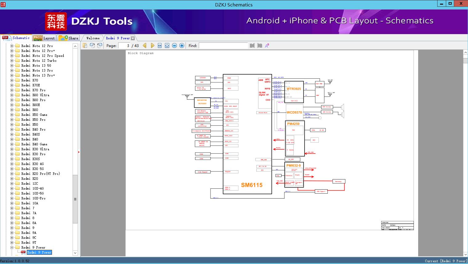 Redmi 9 Power - Redmi 9 Power - XIAOMI Schematic - DZKJ Schematics ...