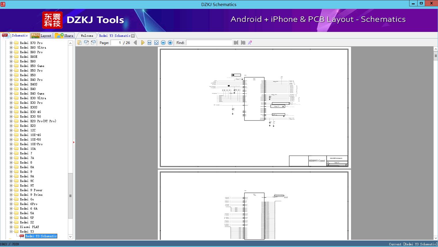 Redmi Y3 Schematic - Redmi Y3 - XIAOMI Schematic - DZKJ Schematics ...