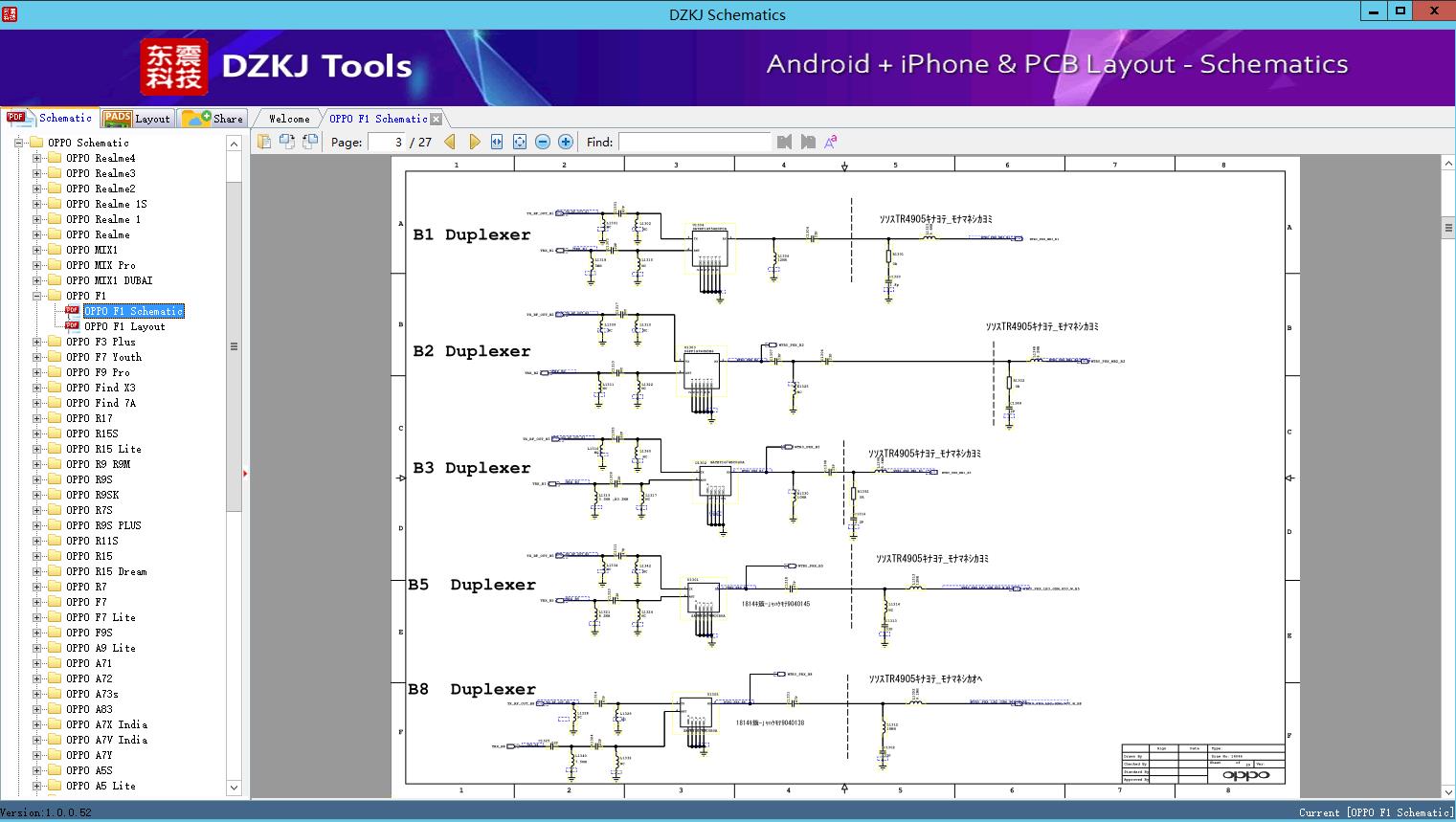OPPO F1 Schematic - OPPO F1 - OPPO Schematic - DZKJ Schematics & PCB Layout