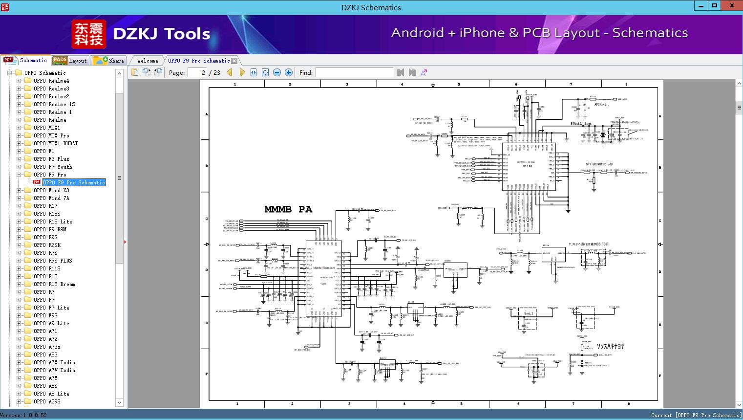 OPPO F9 Pro Schematic - OPPO F9 Pro - OPPO Schematic - DZKJ Schematics ...