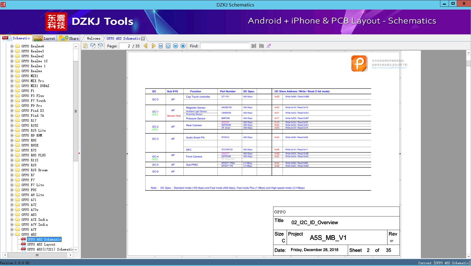 OPPO A5S Schematic - OPPO A5S - OPPO Schematic - DZKJ Schematics & PCB ...