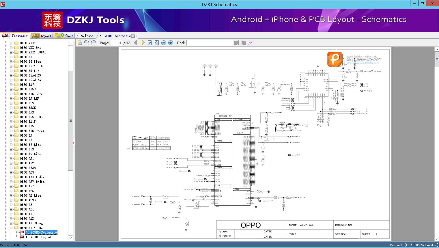 A1 YOUNG Schematic - OPPO A1 YOUNG - OPPO Schematic - DZKJ Schematics ...