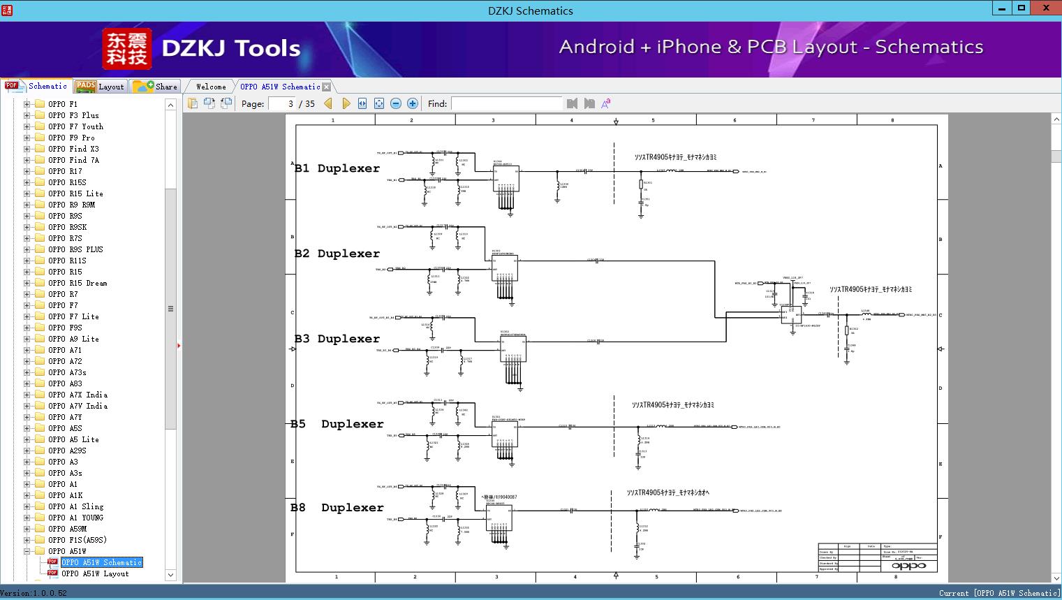OPPO A51W Schematic - OPPO A51W - OPPO Schematic - DZKJ Schematics ...