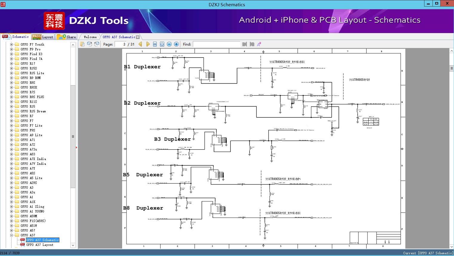 OPPO A37 Schematic - OPPO A37 - OPPO Schematic - DZKJ Schematics & PCB ...