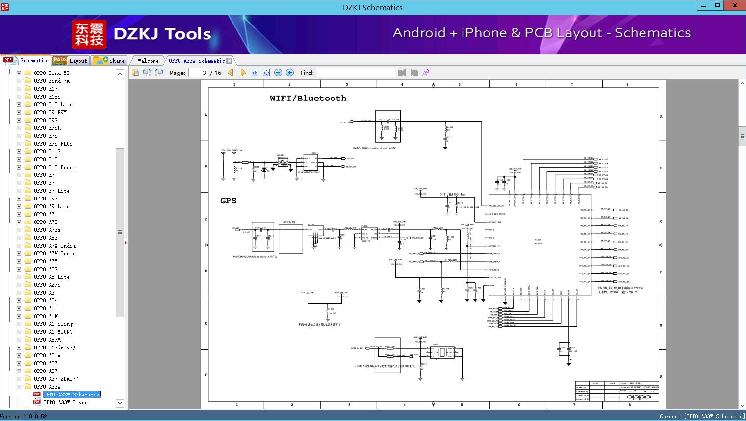 OPPO A33W Schematic - OPPO A33W - OPPO Schematic - DZKJ Schematics ...