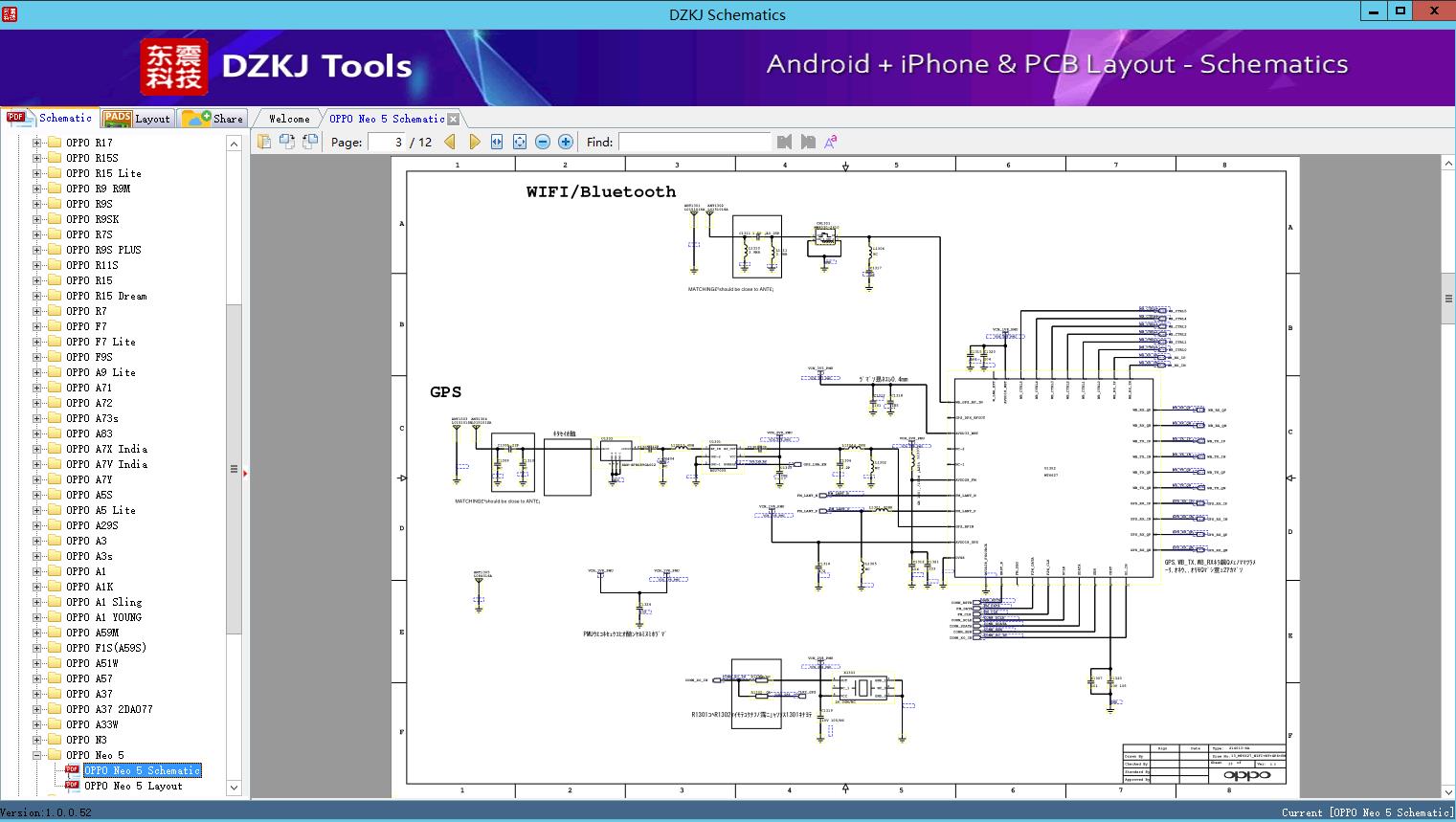 OPPO Neo 5 Schematic - OPPO Neo 5 - OPPO Schematic - DZKJ Schematics ...