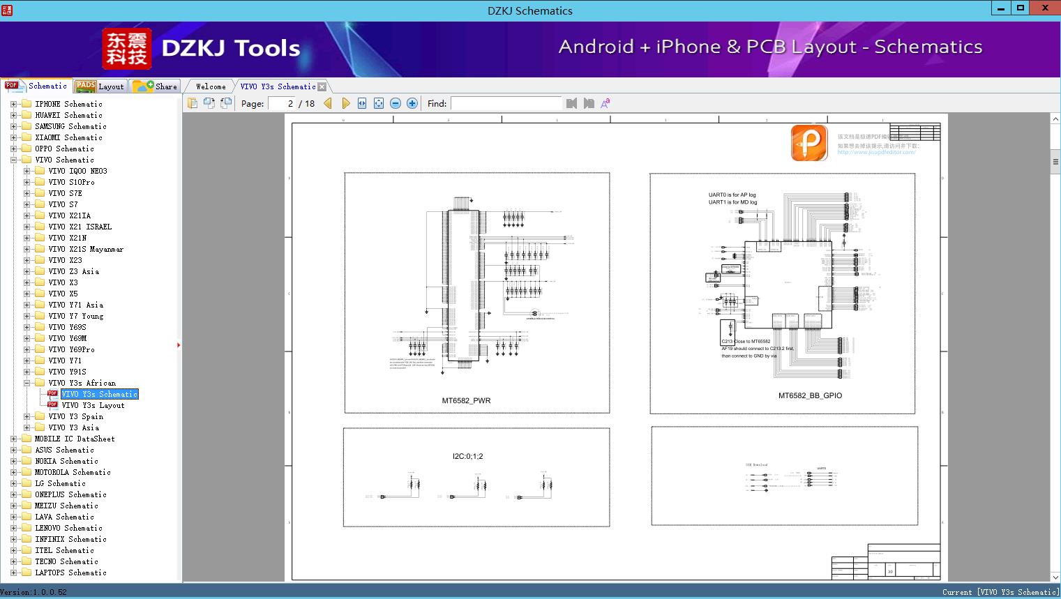 VIVO Y3s Schematic - VIVO Y3s African - VIVO Schematic - DZKJ ...