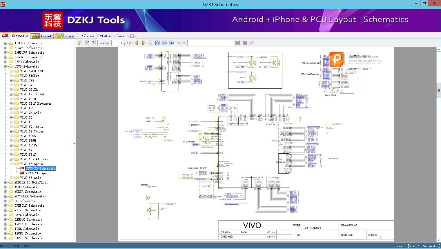 VIVO Y3 Schematic - VIVO Y3 Spain - VIVO Schematic - DZKJ Schematics ...
