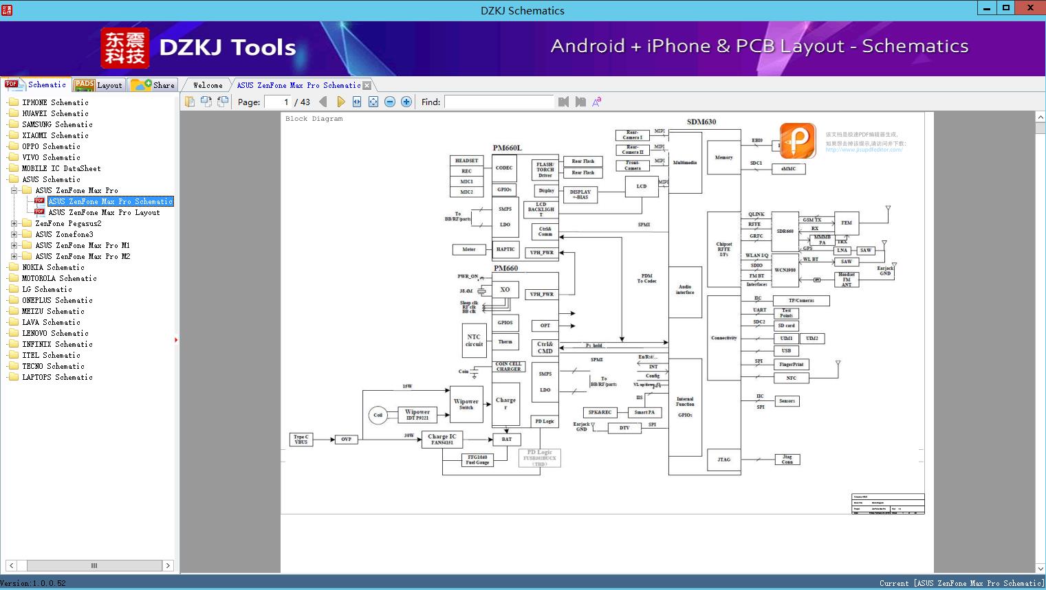 ASUS ZenFone Max Pro Schematic - ASUS ZenFone Max Pro - ASUS Schematic ...