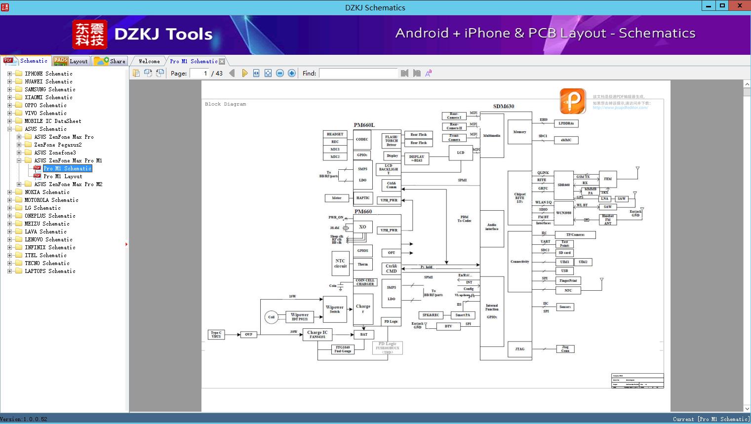 Pro M1 Schematic - ASUS ZenFone Max Pro M1 - ASUS Schematic - DZKJ ...
