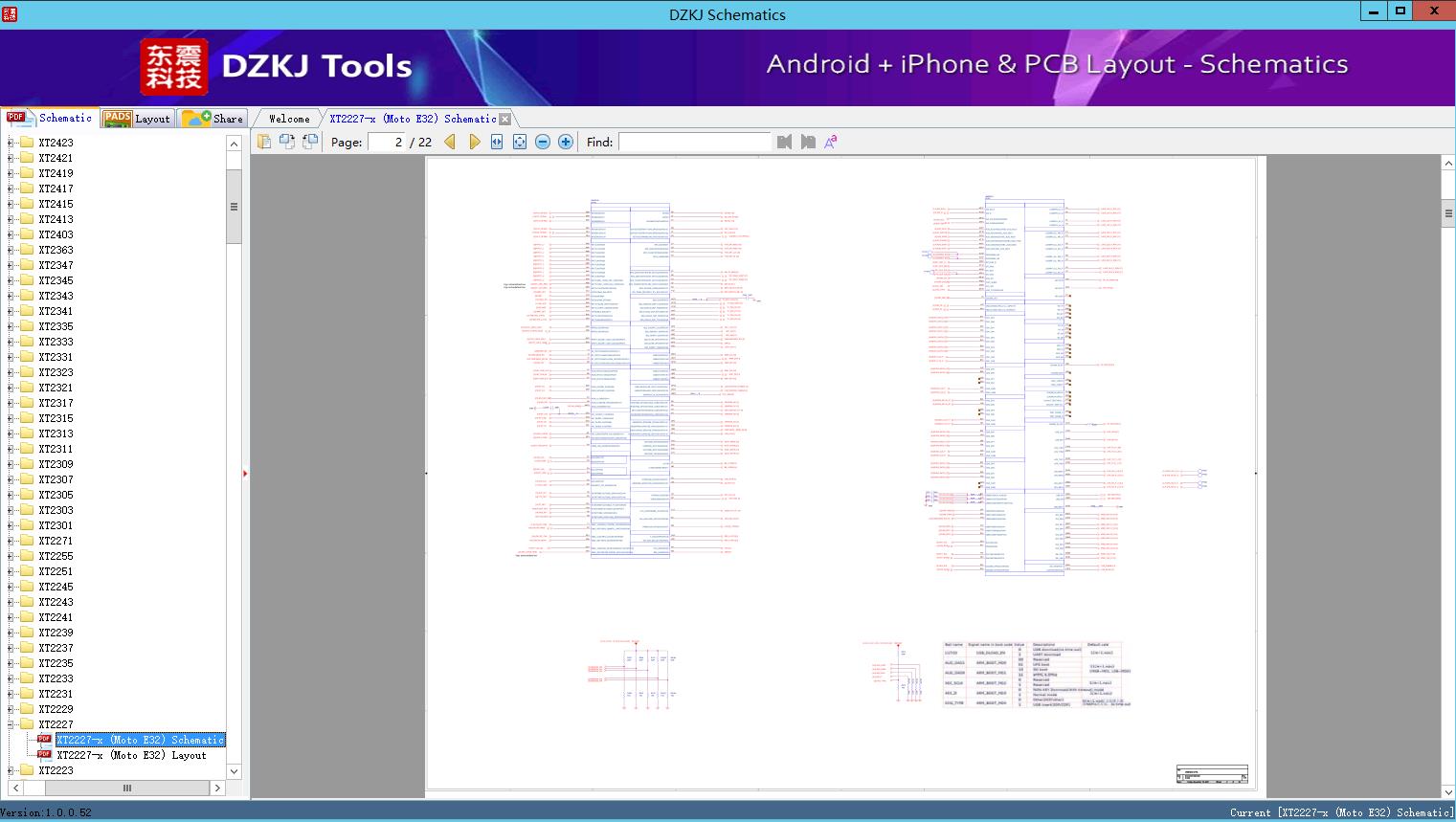 XT2227-x (Moto E32) Schematic - XT2227 - MOTOROLA Schematic - DZKJ ...