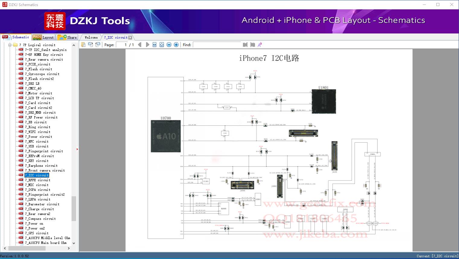 7_I2C circuit - 7 7P Logical circuit - IPHONE Schematic - DZKJ Schematics & PCB Layout