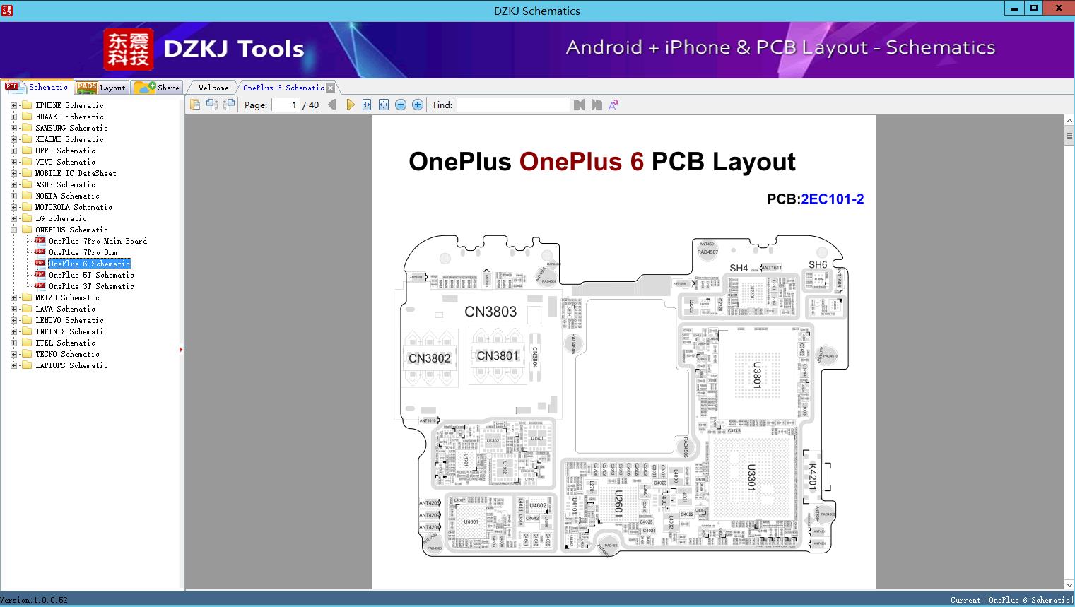 OnePlus 6 Schematic - ONEPLUS Schematic - DZKJ Schematics & PCB Layout