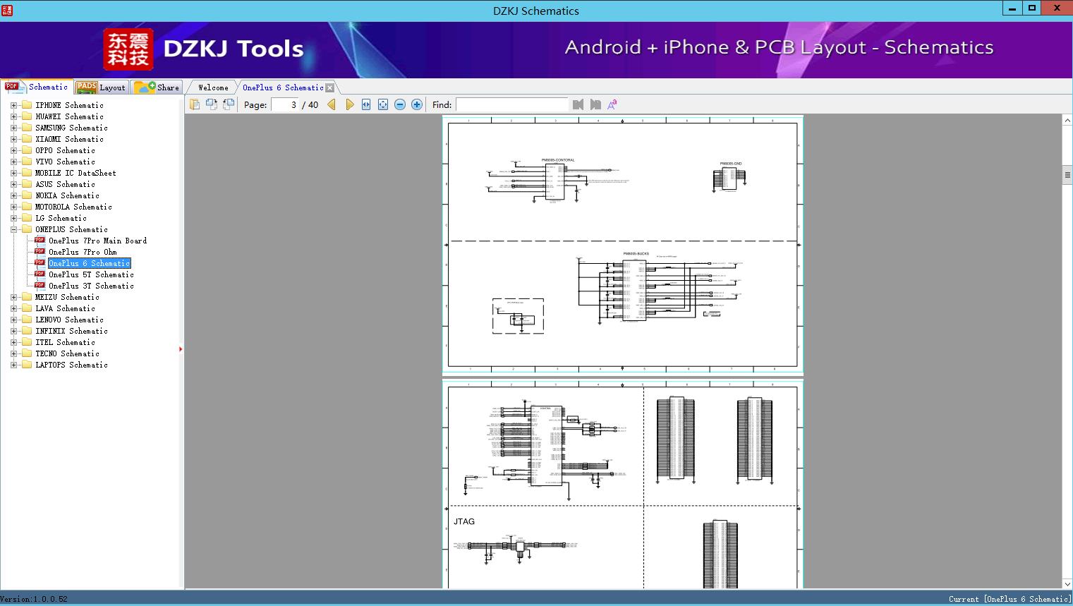 OnePlus 6 Schematic - ONEPLUS Schematic - DZKJ Schematics & PCB Layout