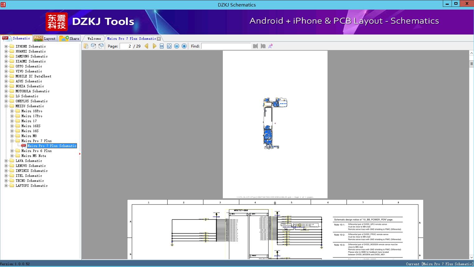 Meizu Pro 7 Plus Schematic - Meizu Pro 7 Plus - MEIZU Schematic - DZKJ ...
