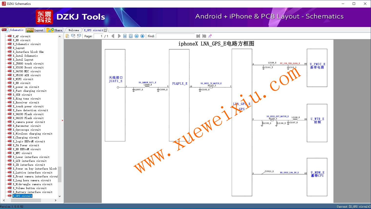 DZKJ Schematics & PCB Layout