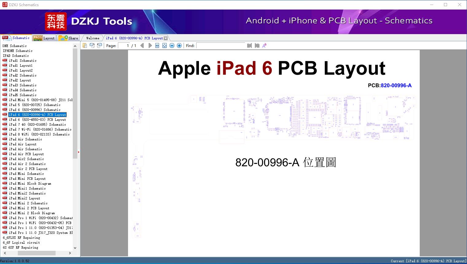 iPad 6 (820-00996-A) PCB Layout - IPAD Schematic - IPHONE Schematic ...