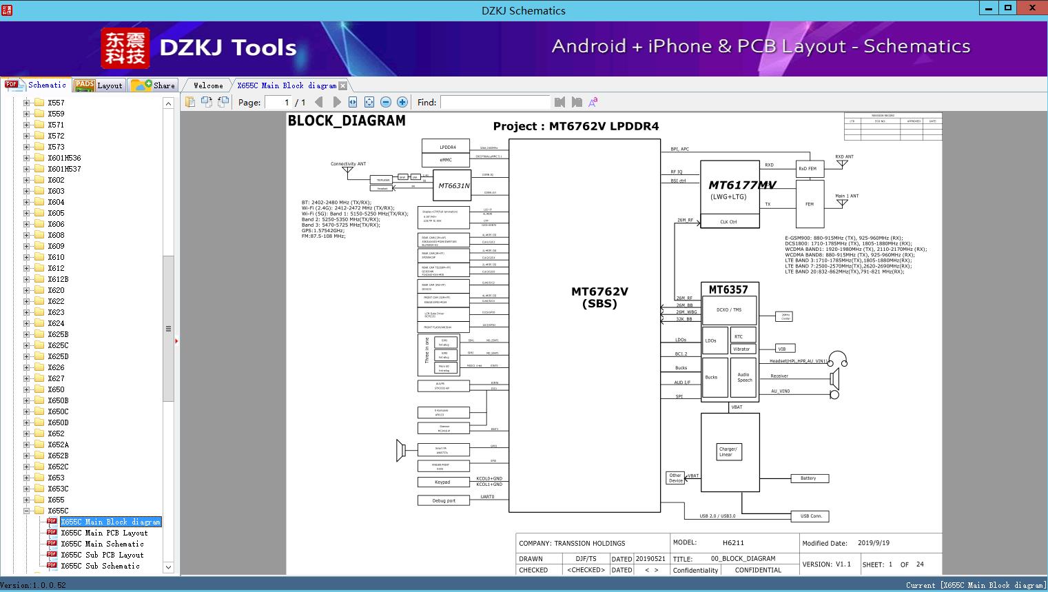 X655C Main Block diagram - X655C - INFINIX Schematic - DZKJ Schematics ...