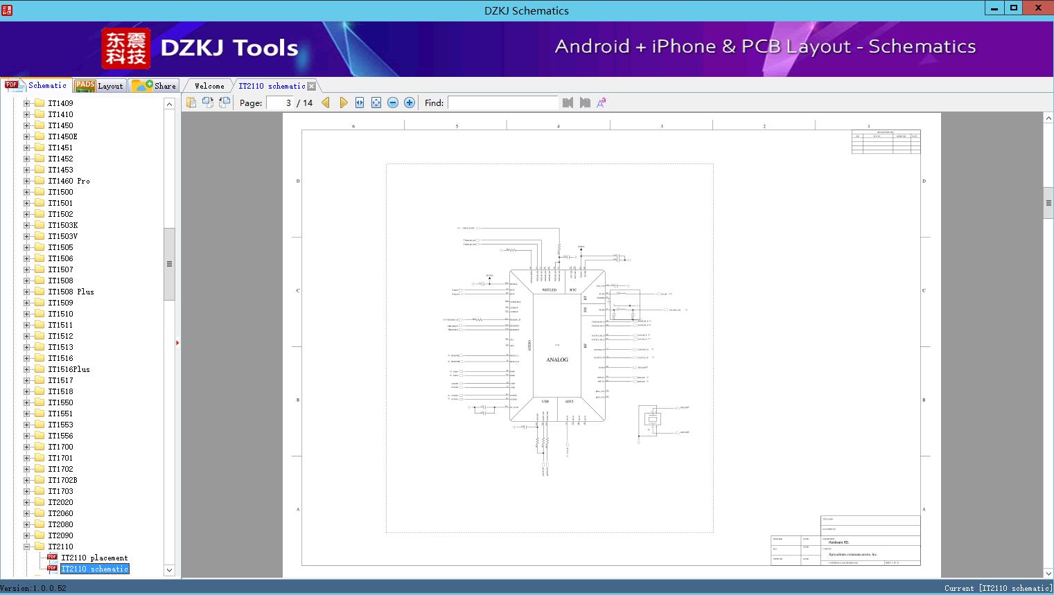 IT2110 schematic - IT2110 - ITEL Schematic - DZKJ Schematics & PCB Layout