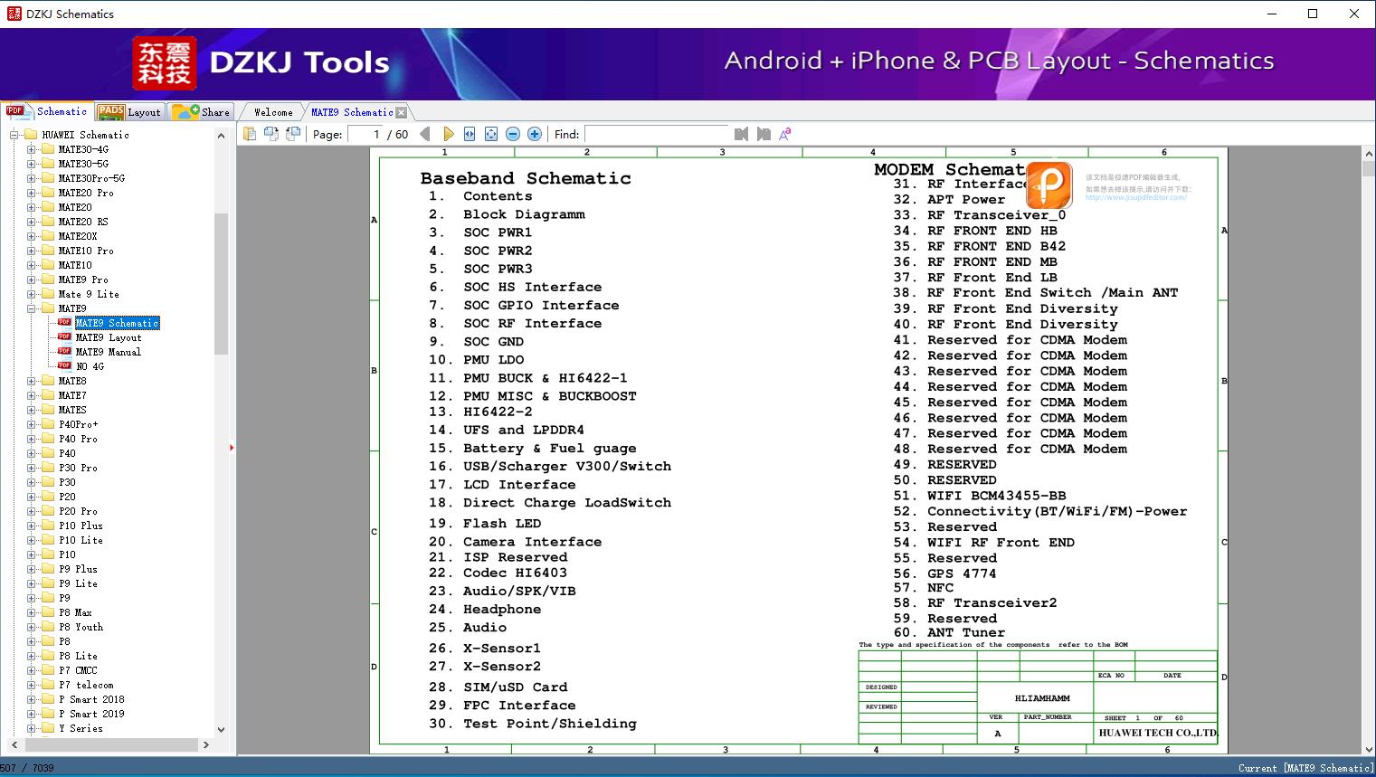 MATE9 Schematic - MATE9 - HUAWEI Schematic - DZKJ Schematics & PCB Layout