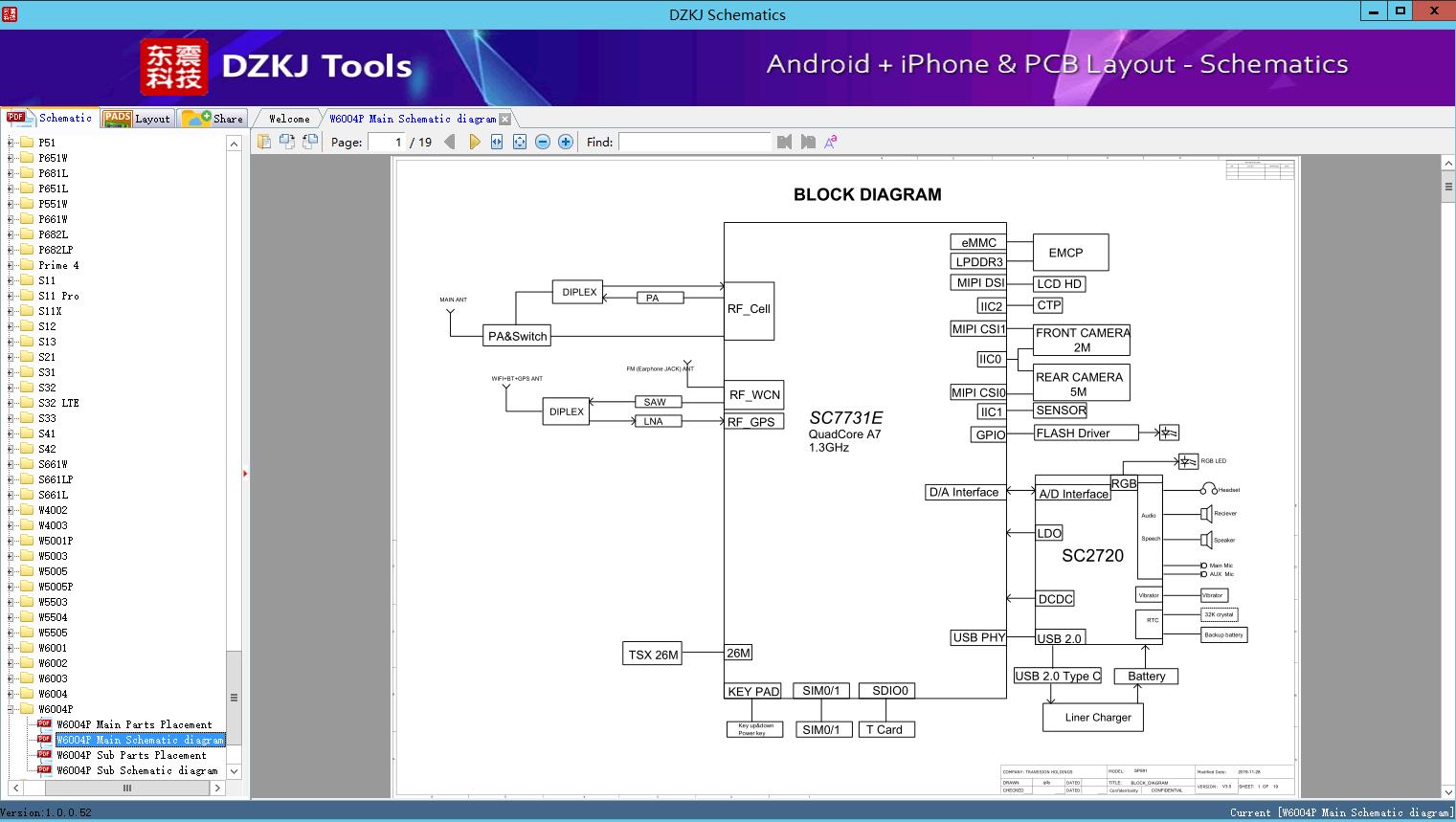 W6004P Main Schematic diagram - W6004P - ITEL Schematic - DZKJ ...