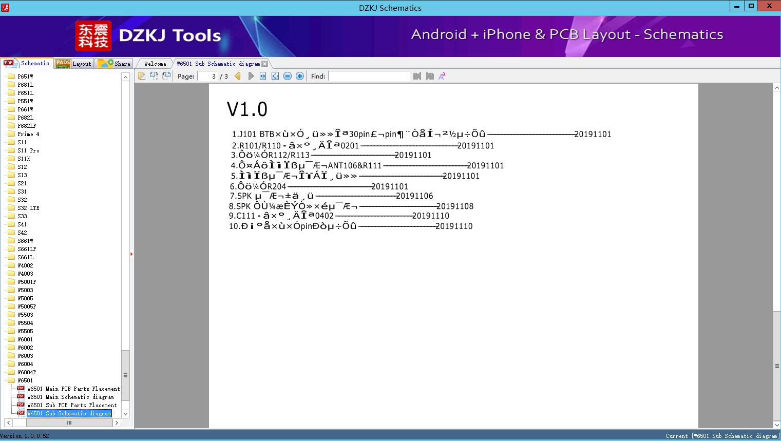W6501 Sub Schematic diagram - W6501 - ITEL Schematic - DZKJ Schematics ...