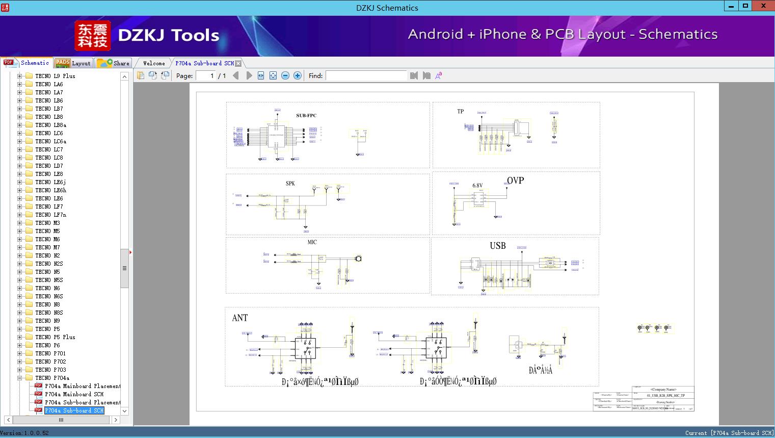 P704a Sub-board SCH - TECNO P704a - TECNO Schematic - DZKJ Schematics ...