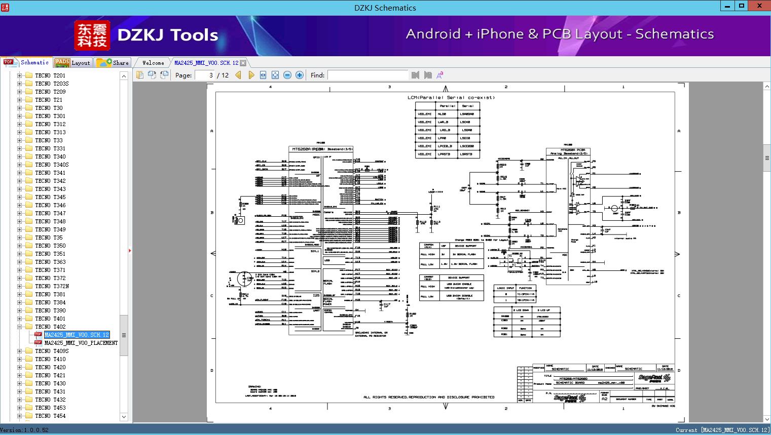 MA2425_MMI_V00.SCH.12 - TECNO T402 - TECNO Schematic - DZKJ Schematics & PCB Layout