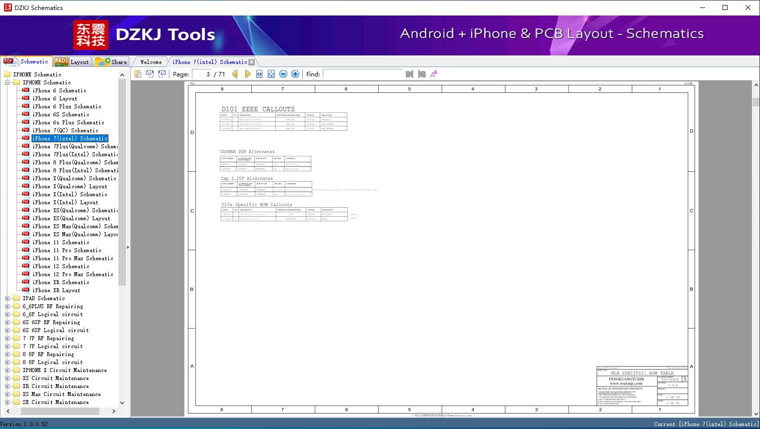 iPhone 7(intel) Schematic - IPHONE Schematic - DZKJ Schematics & PCB Layout